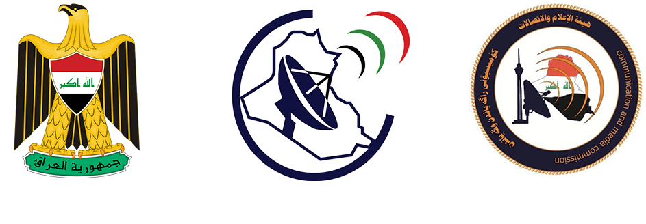 Register Now - Iraq Telecom Summit